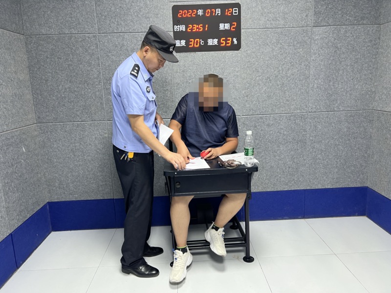 彭山北站一男子携带管制刀具进站 被铁路警方行政拘留第1页 成都热线